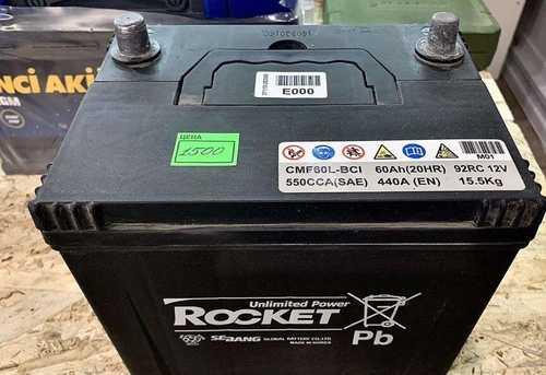Аккумулятор Б/У Rocket 60Ah Азия (Обр.пол)
