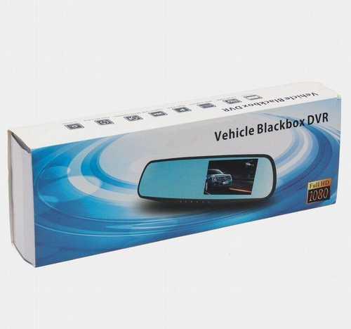 Видеорегистратор Vehicle Blackbox DVR Full HD