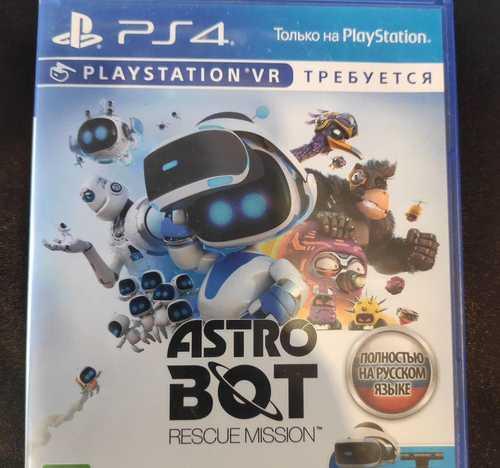 Astro Bot PS4 (VR) диск