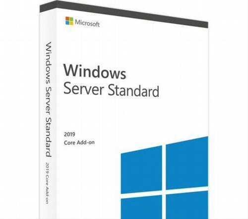 Брендированный софт HPE Microsoft Windows Server 2