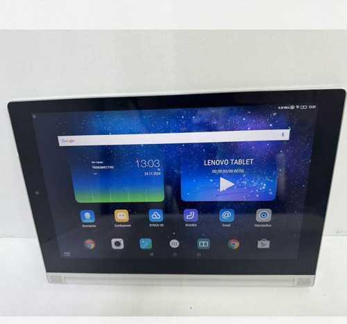 Планшет без SIM-карты Lenovo Yoga Tablet 10 2 (1050L)