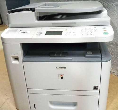 Canon imagerunner 1133A