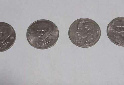 Монеты 1 рубль с личностями