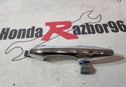 Ручка двери задняя правая Honda Accord 7 CL9 K24A3