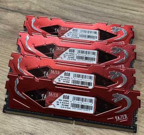 Оперативная память ddr4 8gb 3200 Jazer