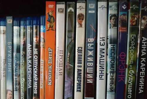 DVD, Blu-Ray, Двд, Блю-Рей