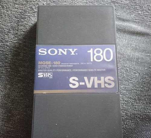 Видеокассета S-VHS sony mqse-180