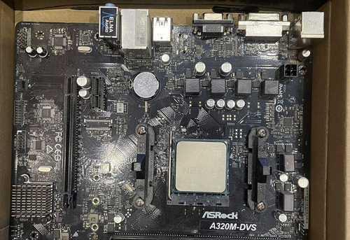 ASRock A320M DVS R3.0 + Ryzen 5 1400