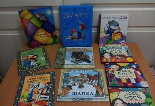 Детские книги б/у