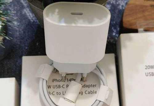 Зарядный блок Apple 20W + кабель lightning айфон