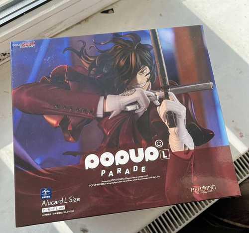 Hellsing Alucard фигурка