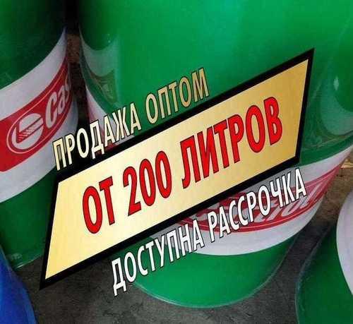 Моторное масло Castrol опт