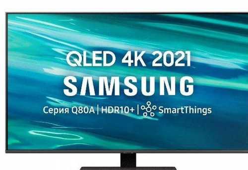 Телевизор Samsung QE50Q80aauxru Новый