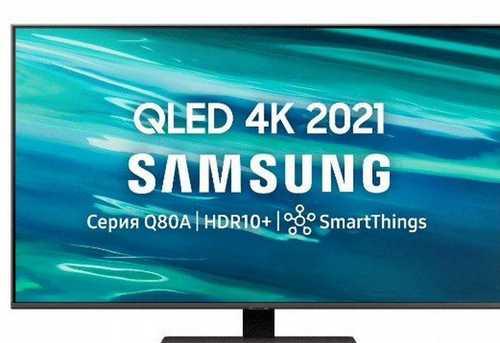 Телевизор Samsung QE50Q80aauxru Новый