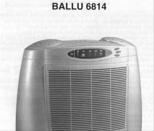 Воздухоочиститель Ballu 6814