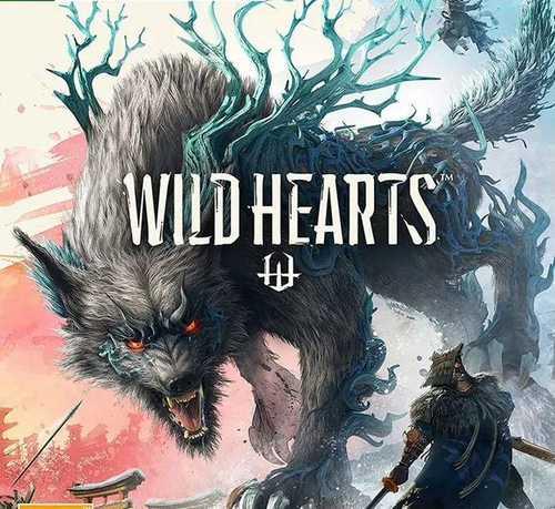 Wild Hearts (Xbox Series) б/у