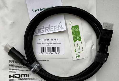 Кабели hdmi 2.1 8k Vention и Ugreen