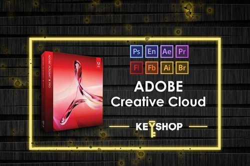 Adobe Creative Cloud продление подписки на месяц