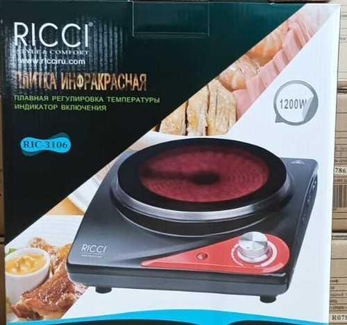 Инфракрасная плитка настольная Ricci RIC-3106