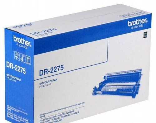 Brother DR-2275 блок фотобарабана (12000 стр.)