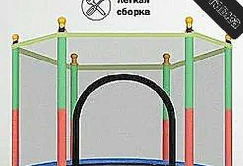 Детский спортивный манеж-батут