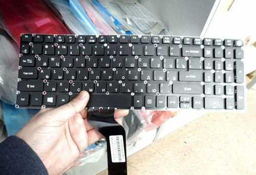 Клавиатура для Acer TravelMate P278-MG