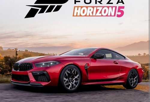 Ключ машину BMW m8 Forza Horizon 5 Xbox