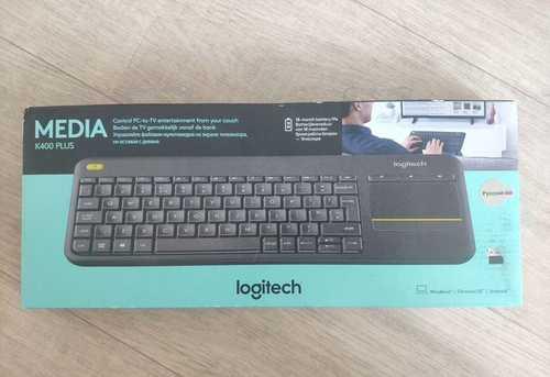 Клавиатура беспроводная Logitech K400 Plus - новая