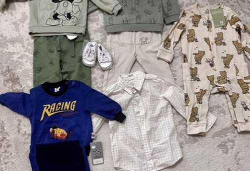 Пакет одежды на малыша