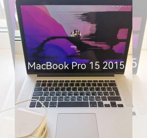 Apple MacBook Pro 15 retina 2015 i7/16Гб