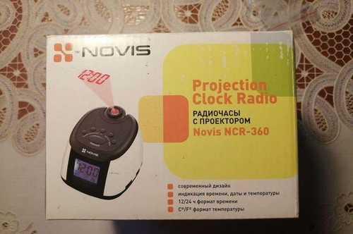 Радиочасы с проектором. Novis NCR-360