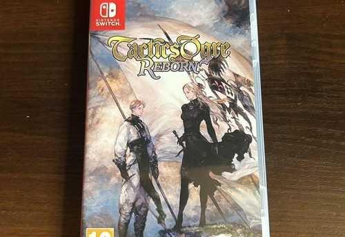 Tactics Ogre : Reborn Switch