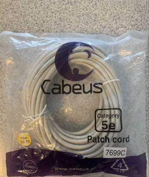 Cabeus PC-FTP-RJ45-Cat.5e-10m