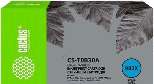 Картридж CS-T0B30A (1801511)