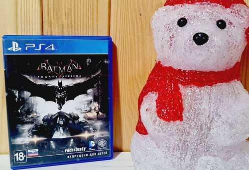 Batman Рыцарь Аркхема PS4/PS5