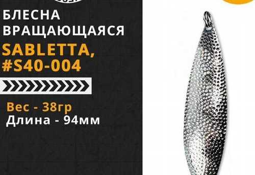 Колебалка Pontoon21 sabletta, 94мм, 38.0 гр