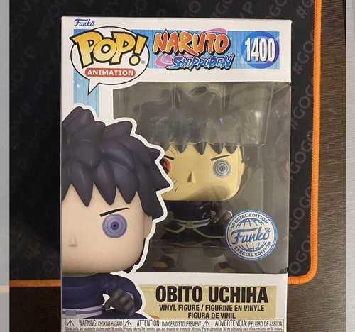 Фигурка Funko POP - Obito Uchiha