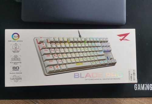 Механическая клавиатура zet gaming blade pro