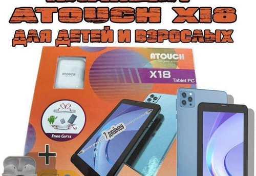 Планшет Atouch x18