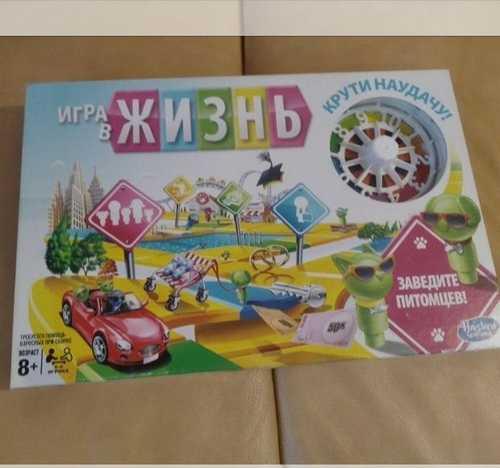 Настольные игры игрушка