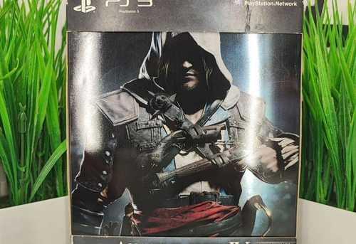 Assassin's Creed IV Черный флаг SE (PS3) Б/У