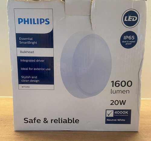 Philips WT045C