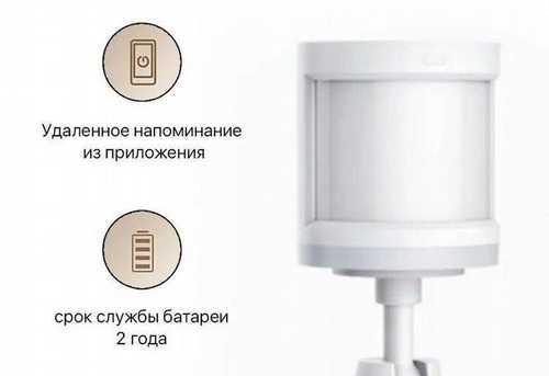 Датчик движения,освещения kict Tuya (Zigbee)(32395