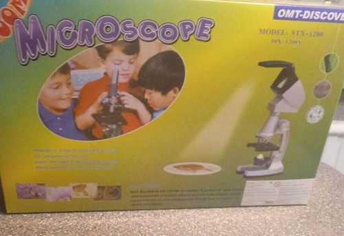 Продам детский микроскоп discovery в чемоданчике