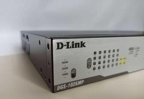 Коммутатор неуправляемый D-Link DGS-1026MP