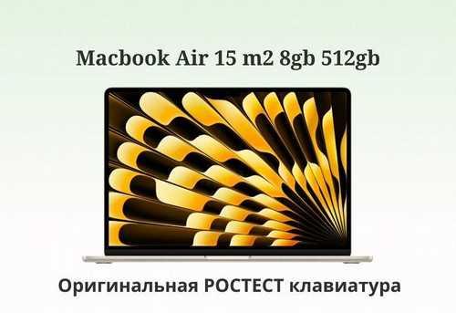 Macbook Air 15 m2 8gb 512gb Starlight
