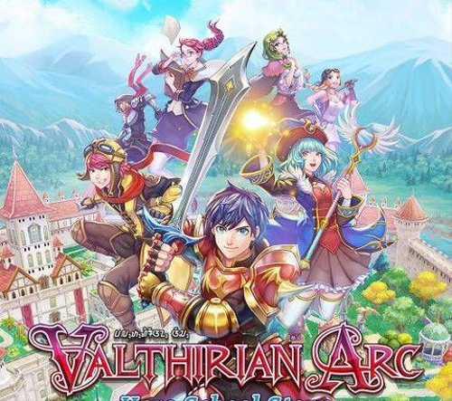 Код на игру Nintendo: Valthirian Arc: Hero School