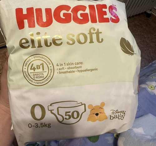 Подгузники хаггис elite soft 0