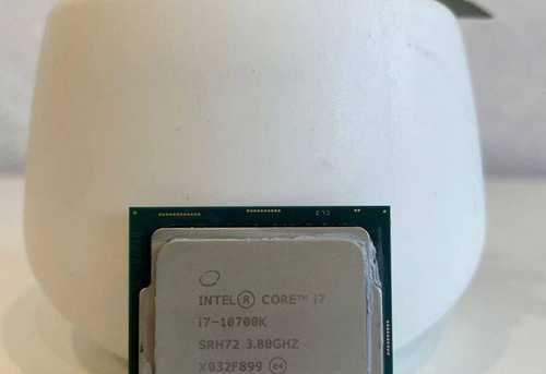 Процессор Intel core i7-10700k lga 1200