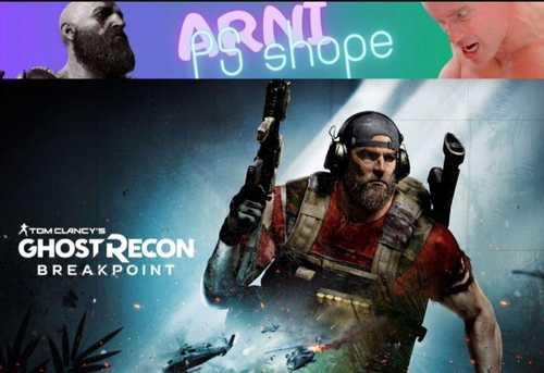 Tom Clancy’s Ghost Recon Breakpoint PS4/PS5 RUS